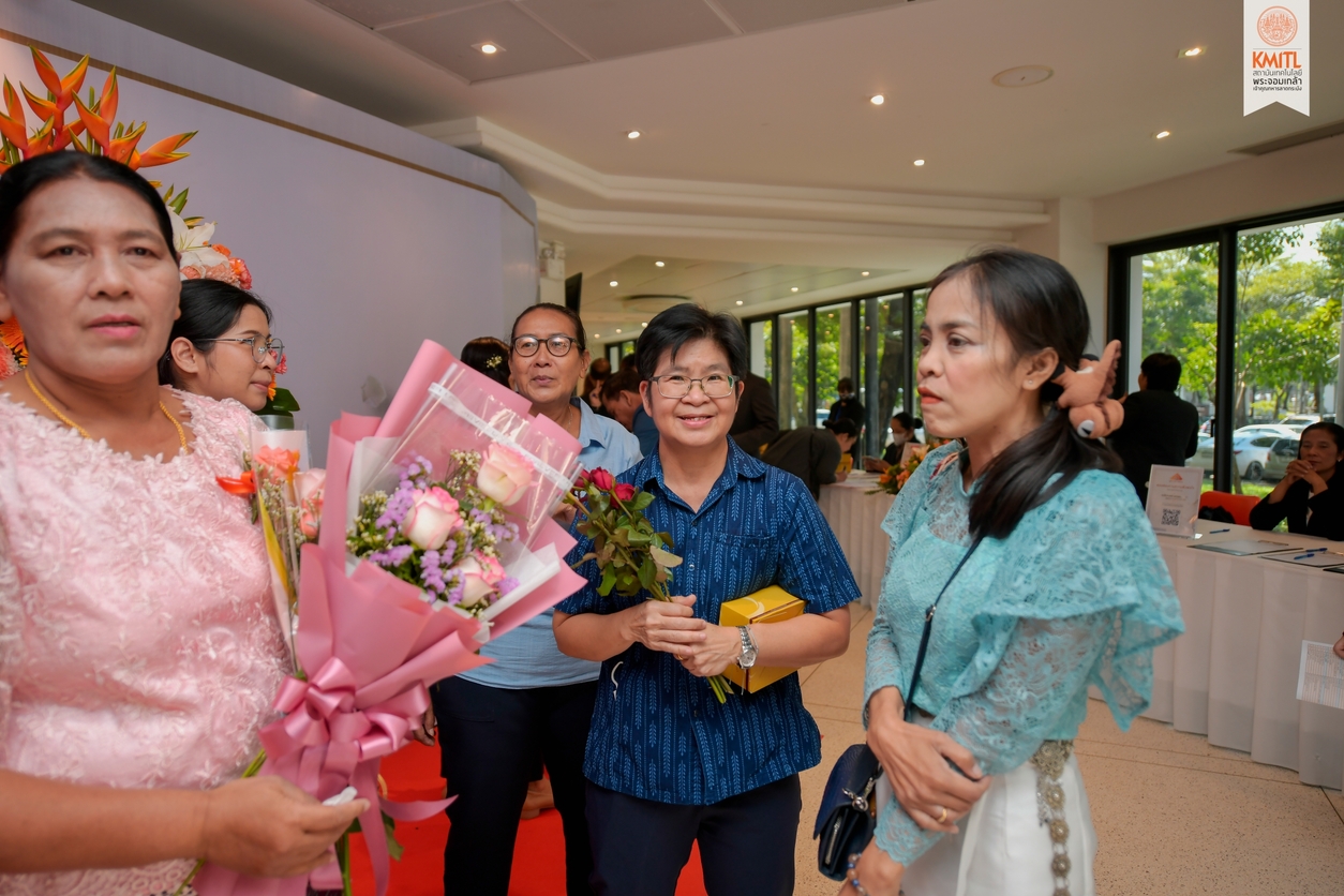 KMITL66 | สถาบันเทคโนโลยีพระจอมเกล้าเจ้าคุณทหารลาดกระบัง